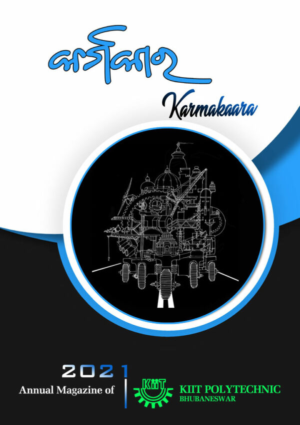 Publications – KIIT Polytechnic